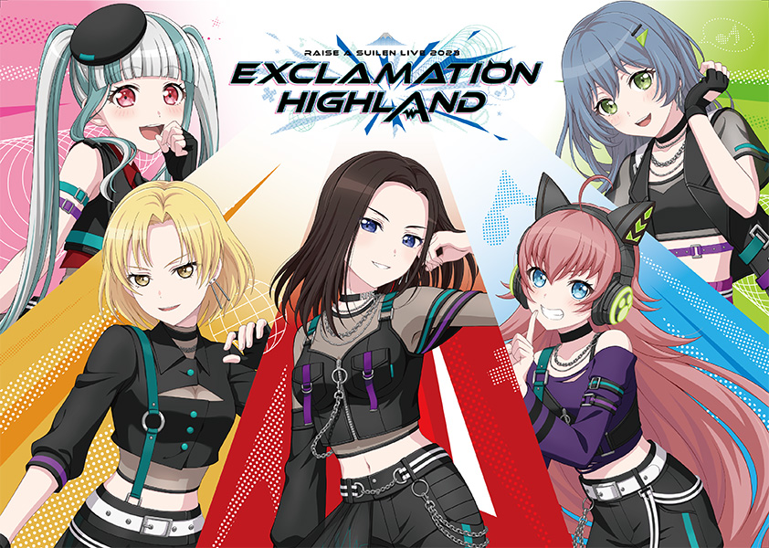 BUSHIROAD ROCK FESTIVAL 2023 & RAISE A SUILEN LIVE 2023 「EXCLAMATION ...