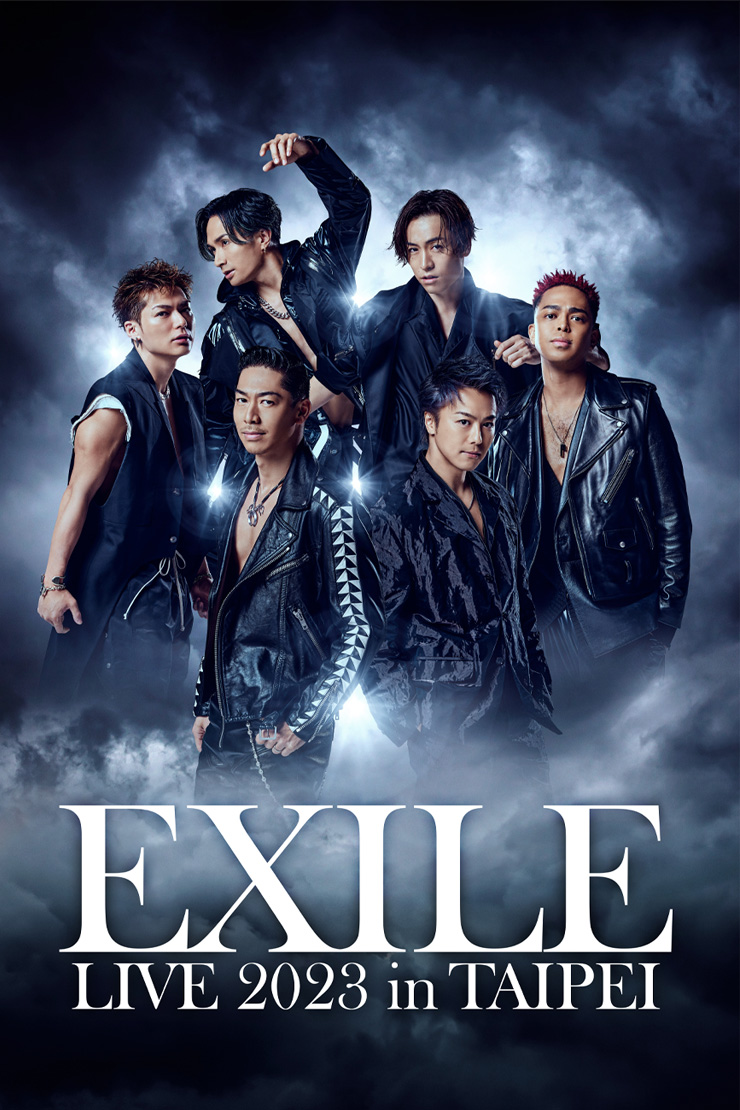 EXILE OFFICIAL FAN CLUB / EXILE TRIBE FAMILY会員限定 EXILE LIVE 2023 in TAIPEI チケット付きJTBオフィシャルツアー