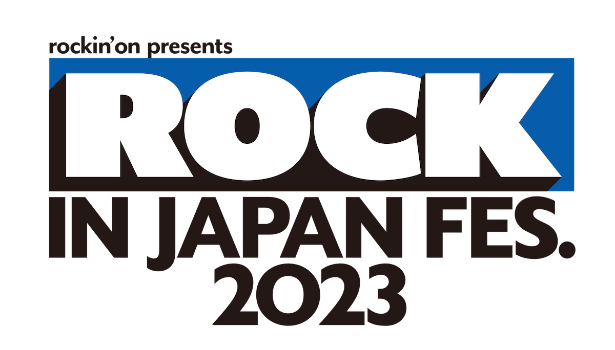 ROCK IN JAPAN FESTIVAL 2023 JTBアクセスバスツアー