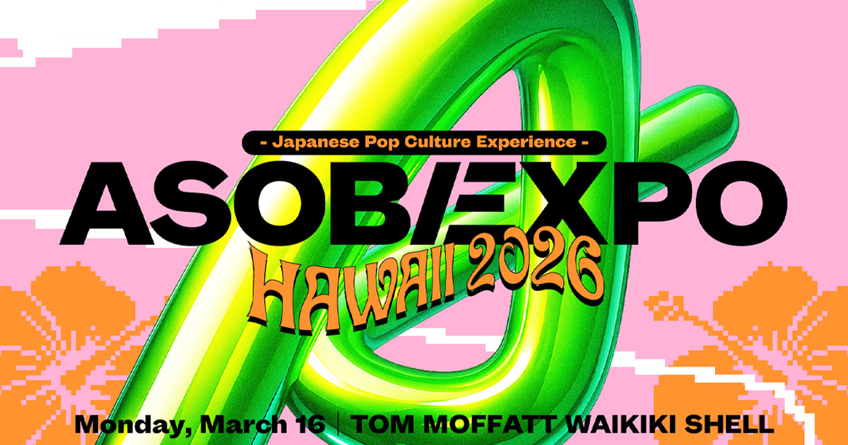 ASOBIEXPO HAWAII 2026 JTBオフィシャルファンクラブツアー